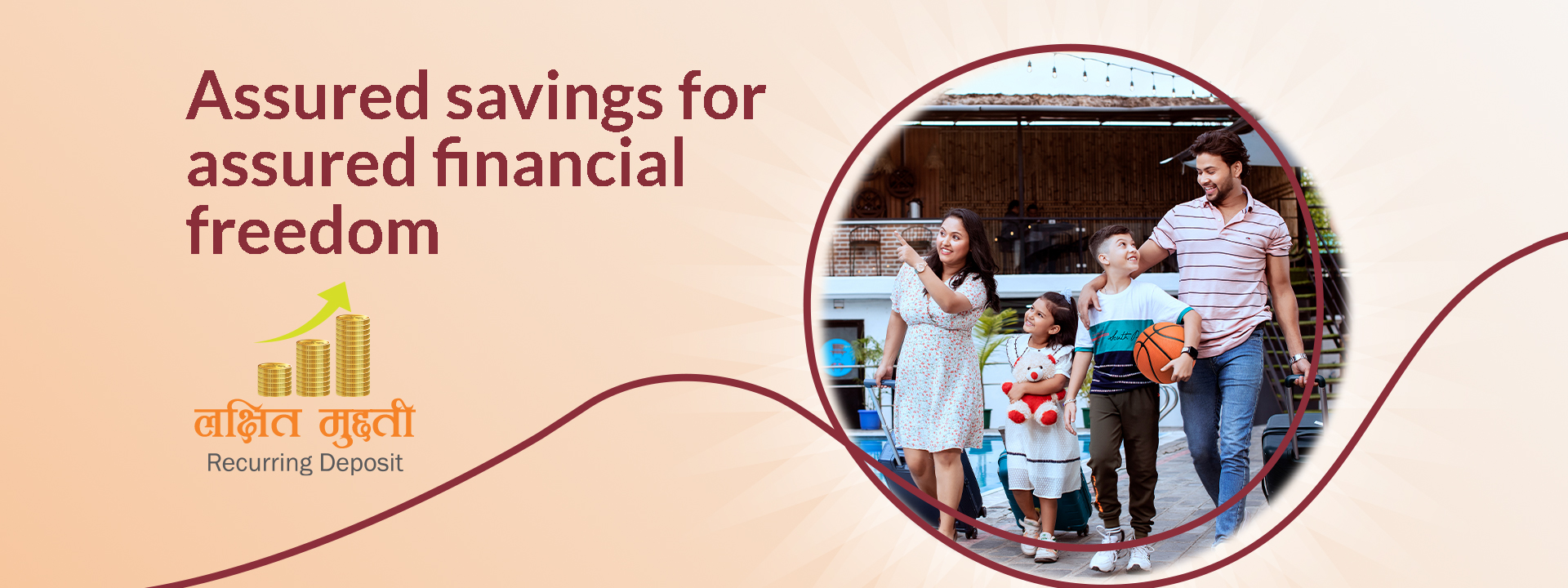 Laxmi Sunrise Bank - iBankXP